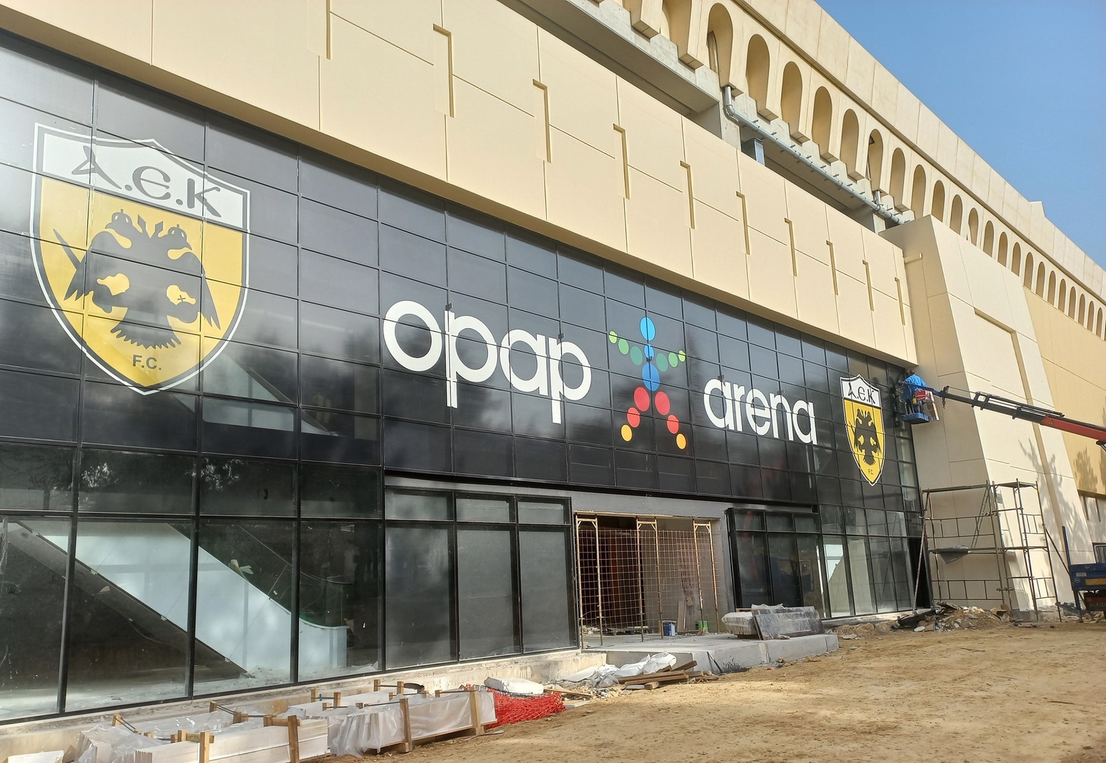 Έτσι είναι το γήπεδο της ΑΕΚ - OPAP Arena - BusinessNews.gr