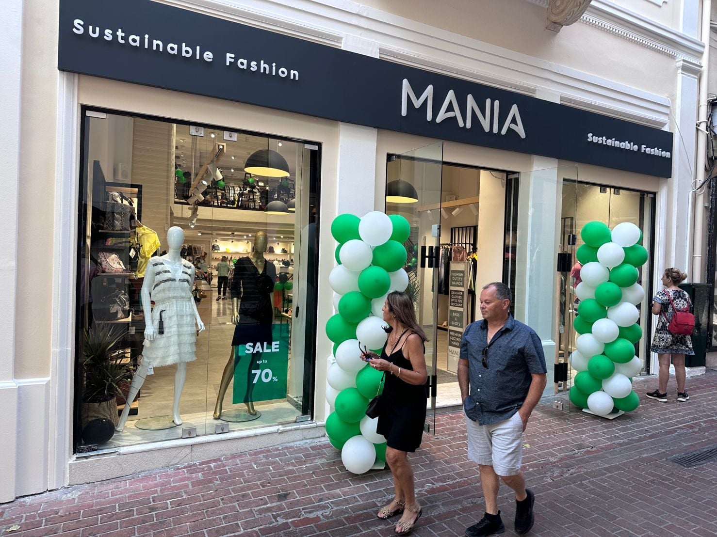 Μania Stores: Η αλυσίδα εκ Βουλγαρίας που άνοιξε κατάστημα στην Αθήνα ...