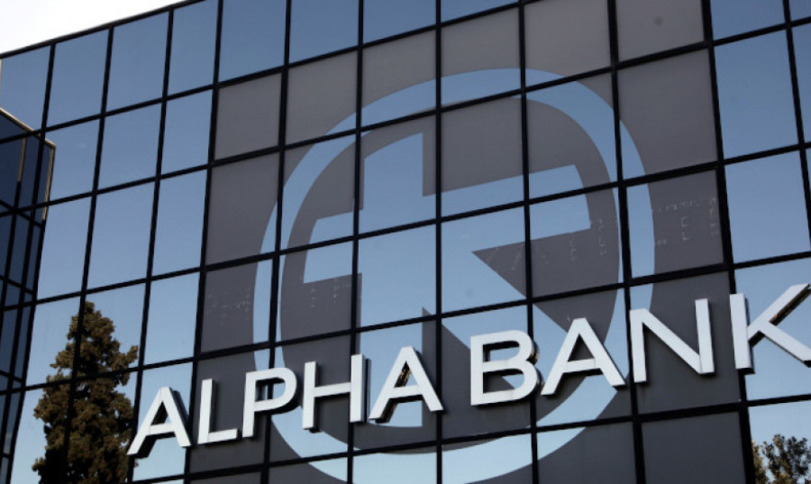 Alpha Services and Holdings: Για 7η συνεχή χρονιά στον χρηματιστηριακό ...