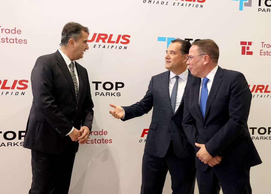 Trade Estate (Fourlis ): Εγκαίνια για το εμπορικό κέντρο TOP Parks - BusinessNews.gr