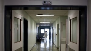 Υπ. Υγείας: Ανάπτυξη 40 νέων μονάδων Ολικής Φροντίδας Ψυχικής Υγείας ...