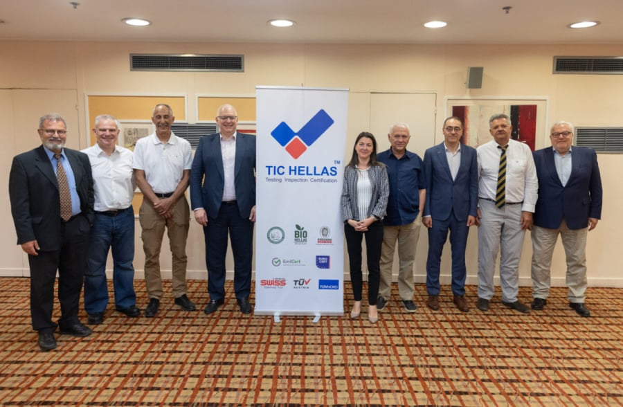 Παρουσιάστηκε ο TIC HELLAS - BusinessNews.gr