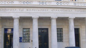 ΕΒΕΠ: Οι δασμοί των ΗΠΑ πλήττουν την βιομηχανία και τιμωρούν την ...