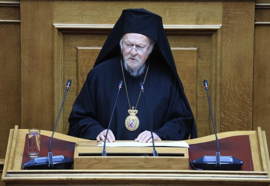 Βουλή - Οικουμενικός Πατριάρχης: Ανάγκη συναίνεσης γύρω από κοινές ...